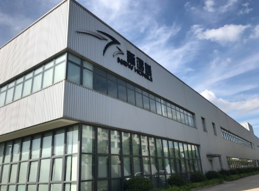 New Hongji and Fastems - A new industry benchmark